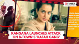 The Times of India: Latest News India, World & Business News, Cricket ...